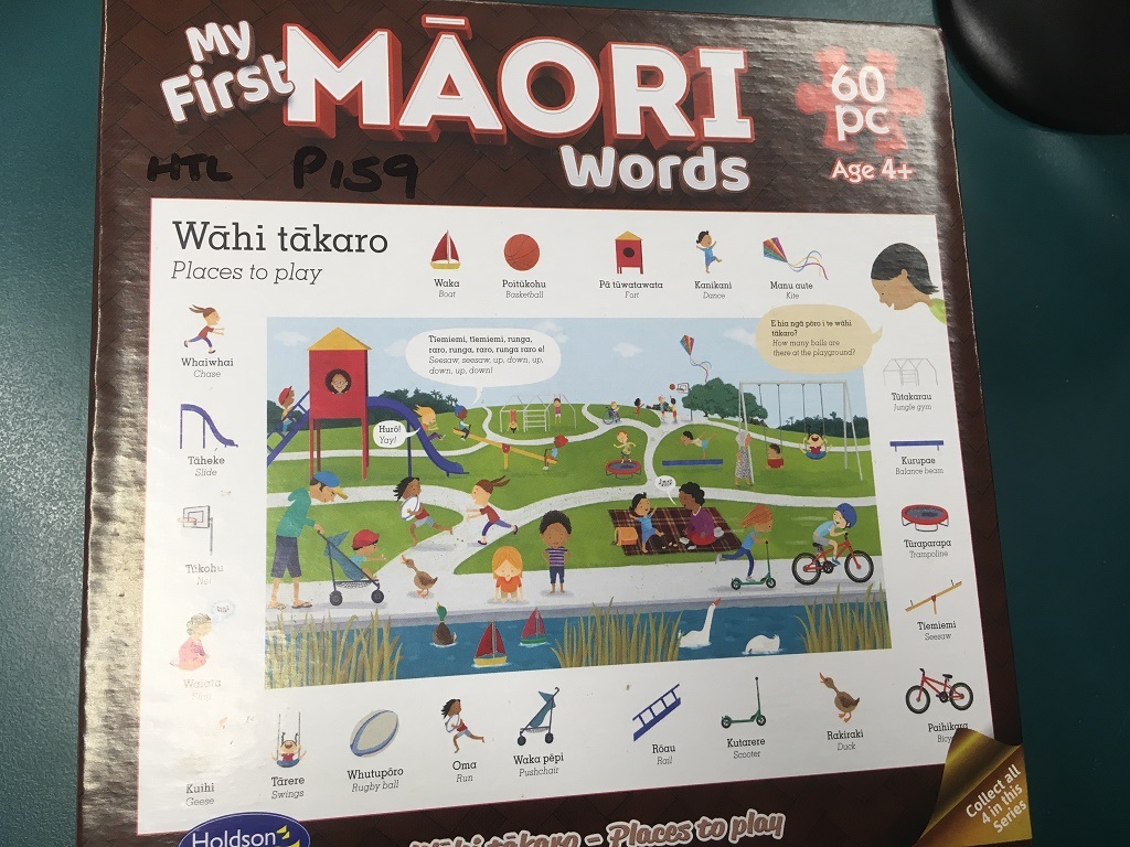 My First Maori Words